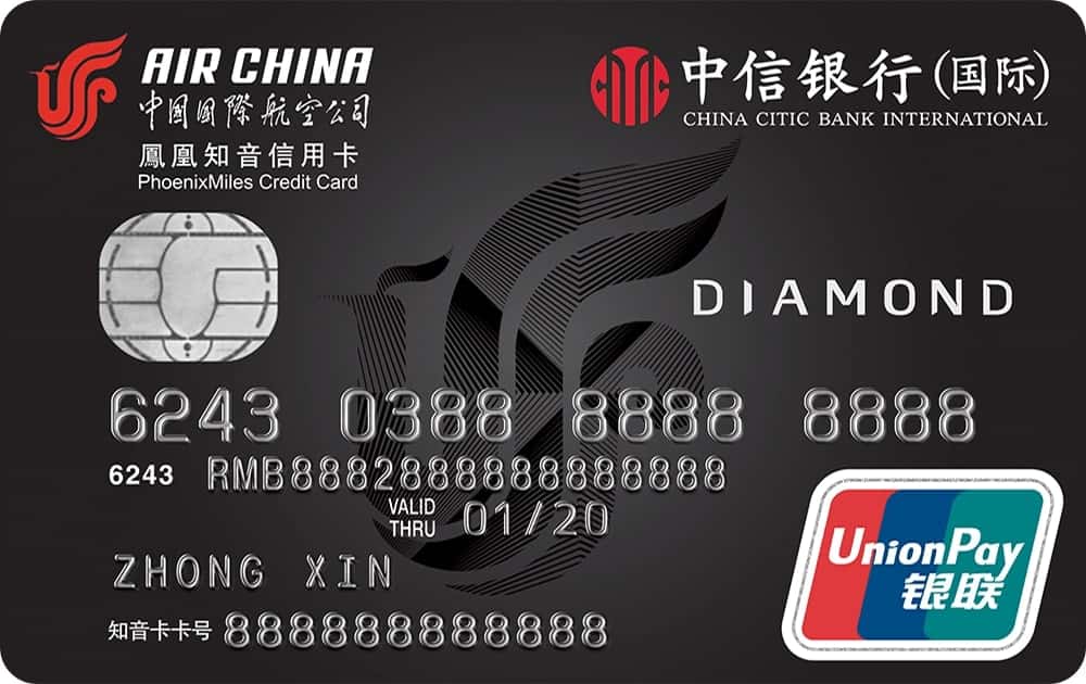 💳 Système de paiement en Chine | Alipay Vs WeChat Pay vs UnionPay 🛒