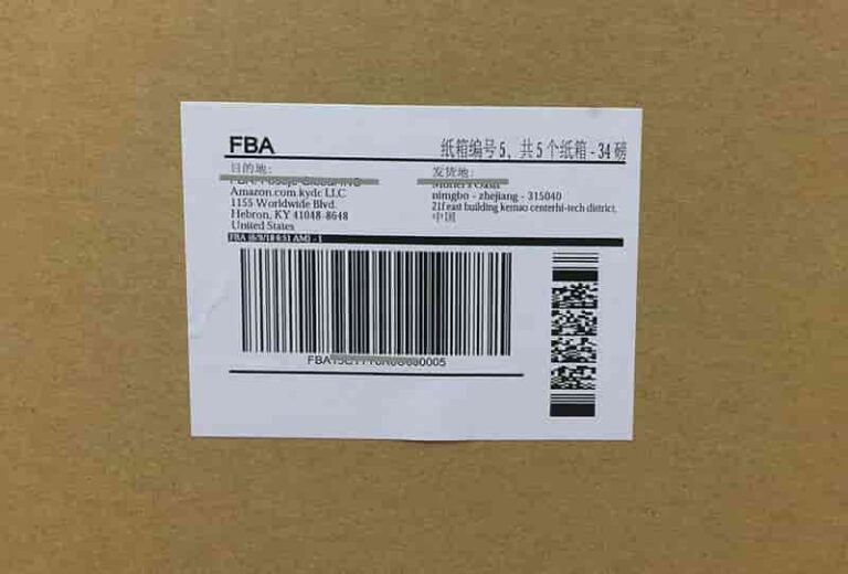 Amazon FBA | Règles d'étiquetage et d'emballage [GUIDE COMPLET 2020]